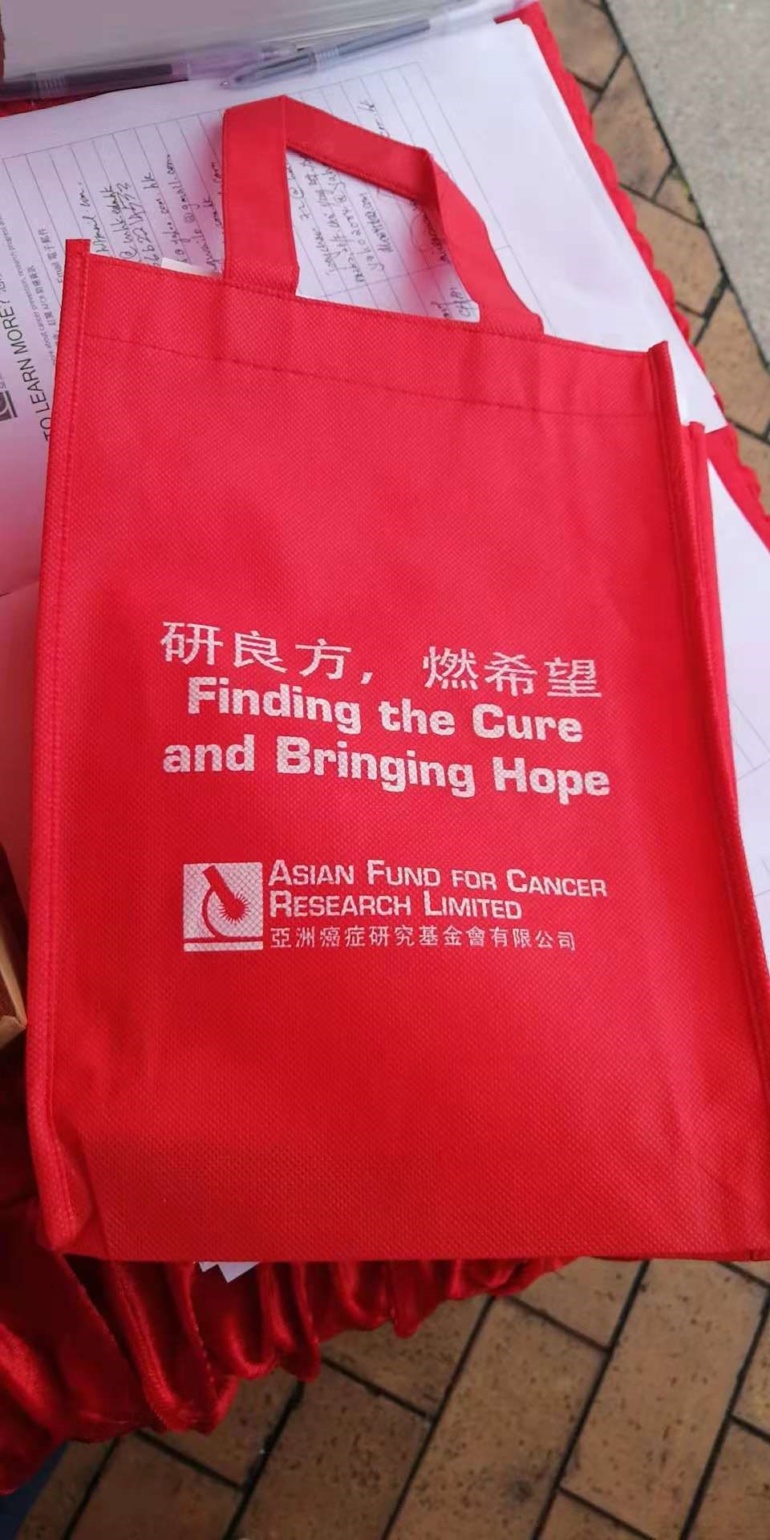 Hong Kong Cancer Day-A Look Back – Asian Fund for Cancer Research