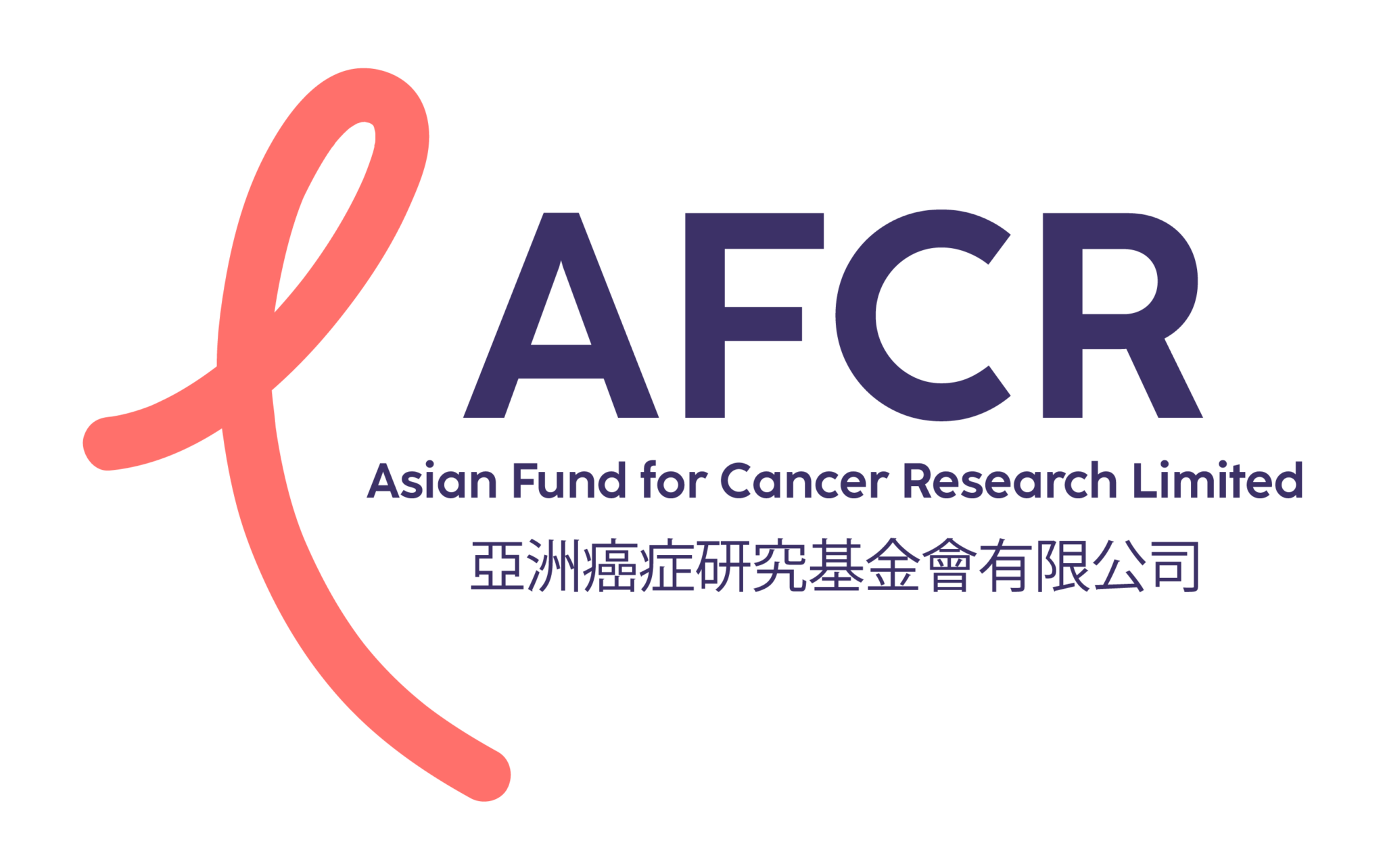 Asian Fund for Cancer Research Limited Unveils Inspiring New Logo and ...